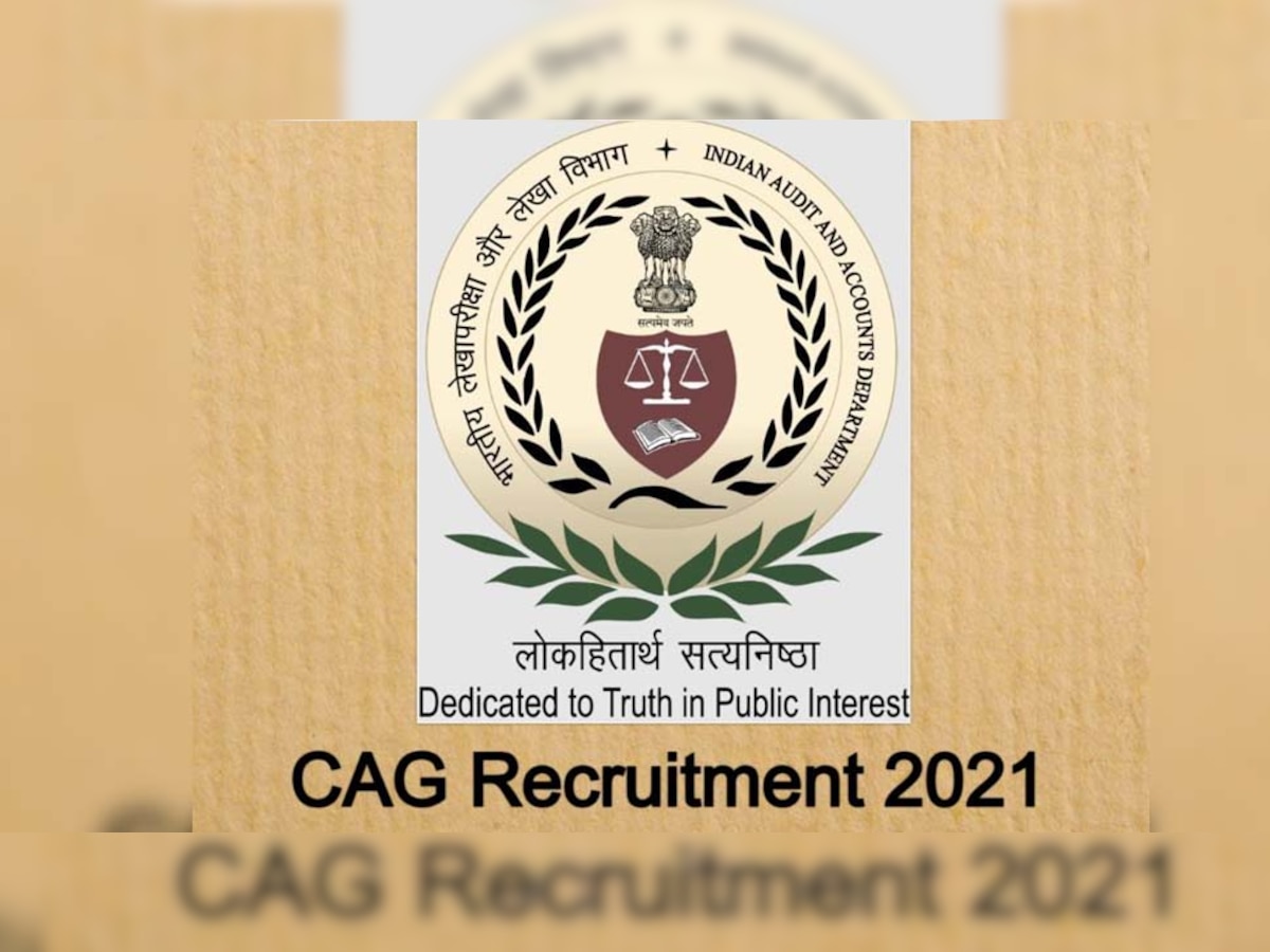 CAG Recruitment 2021 accountant and auditor 10811 posts read ...