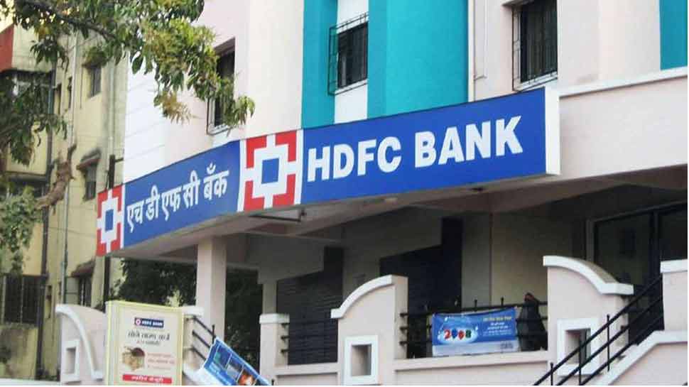 HDFC Bank Netbanking Service Affected Today | HDFC की Netbanking रहेगी ...