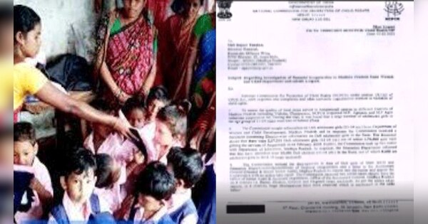 Take Home ration scam In MP child development department distributed ...