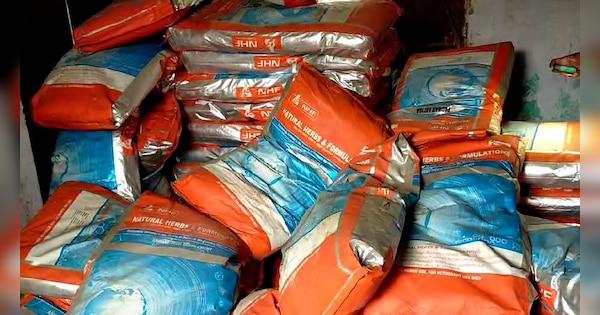 Another fodder scam in Bihar Lack of millions of rupees due to ...