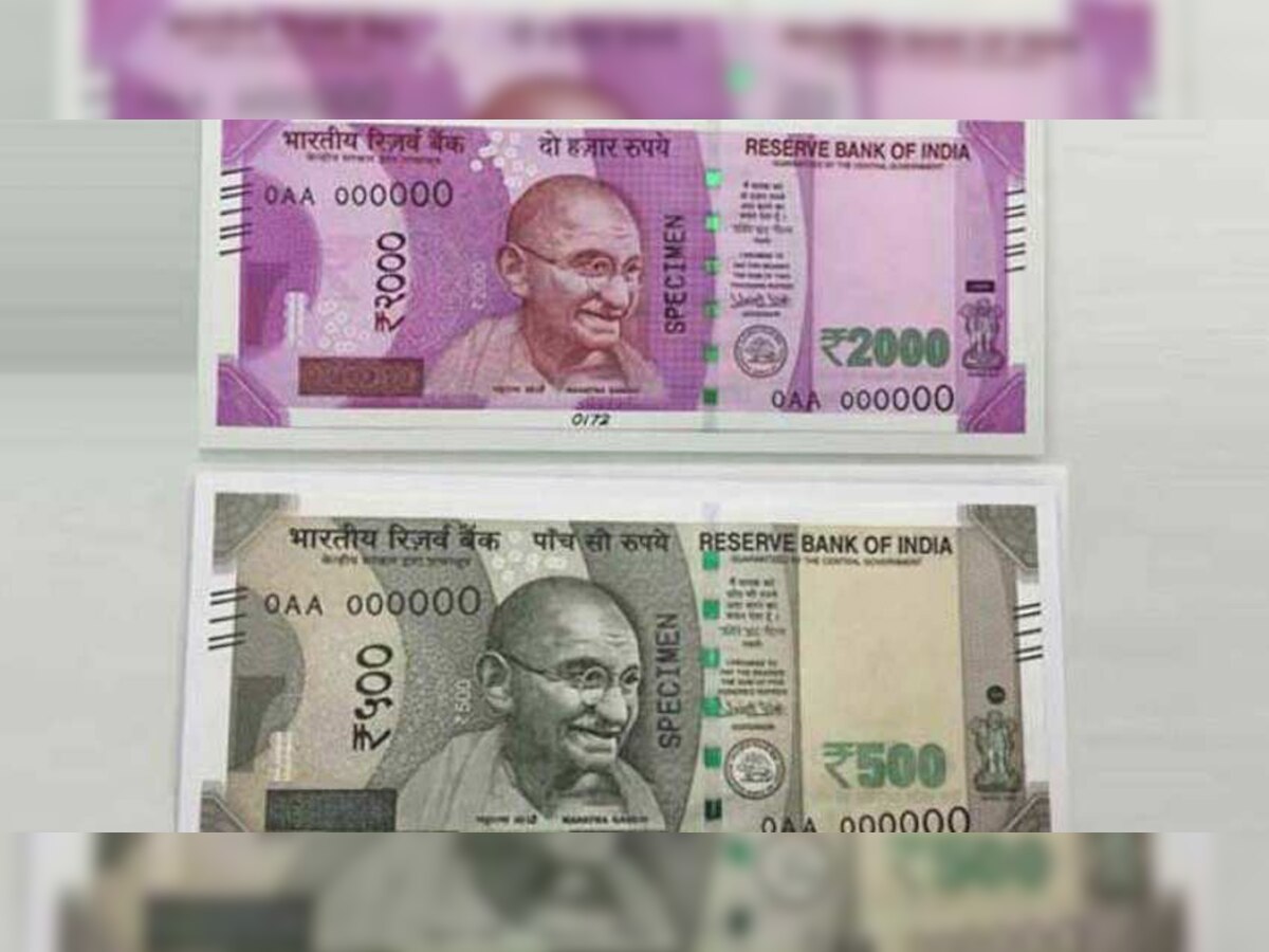 Why worried about soiled currency notes, you can exchange it with RBI ...