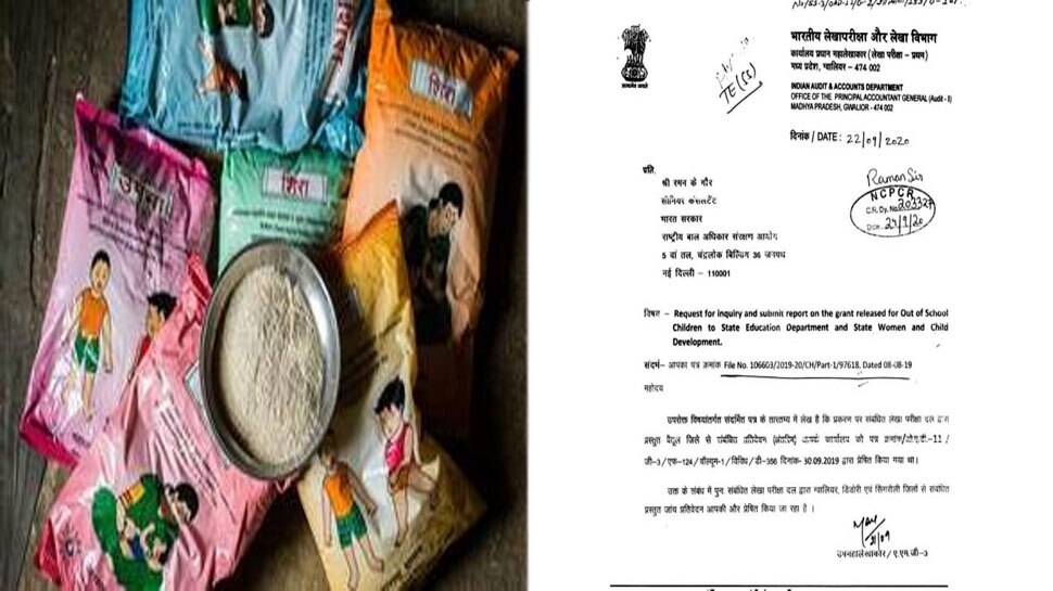 CAG report questions on take home ration scheme no record of girls whom ...