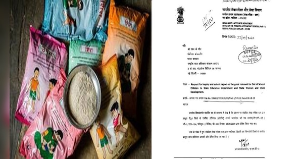 CAG report questions on take home ration scheme no record of girls whom ...