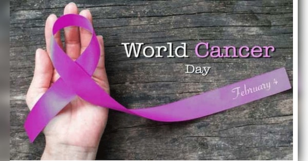 World Cancer Day Learn when and why these days are celebrated | विश्व ...