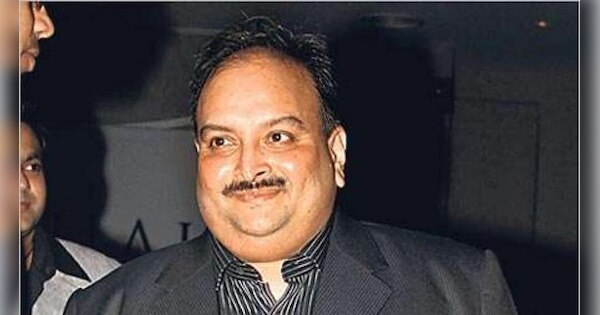 Ed Attached Assets Worth Over 14 Crore Belonging To The Gitanjali Group