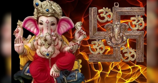 where to keep ganesh pratima in house vastu tips in hindi | घर में कहां ...