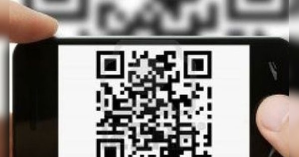 QR Code Fishing new online Fraud is happening in Online Payment spup|QR ...