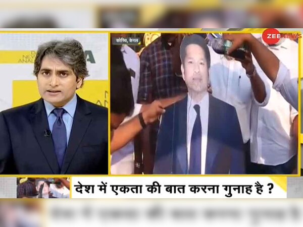 dna analysis farmers protest farm laws rihanna tweet sachin tendulkar ...