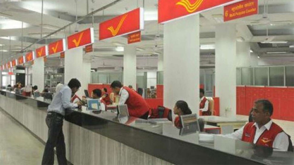 Post Office Monthly Income Scheme 2021 Know Post Office MIS Scheme Post Office Monthly Income Scheme 2021 Know Post Office MIS Scheme