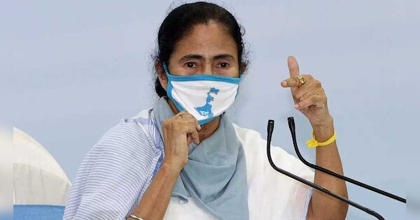 Mamata Banerjee Humba-Humba, Ramba-Ramba video got viral, Social Media ...