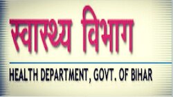 contractual entry in Bihar Health department की ताज़ा खबरे हिन्दी में ...