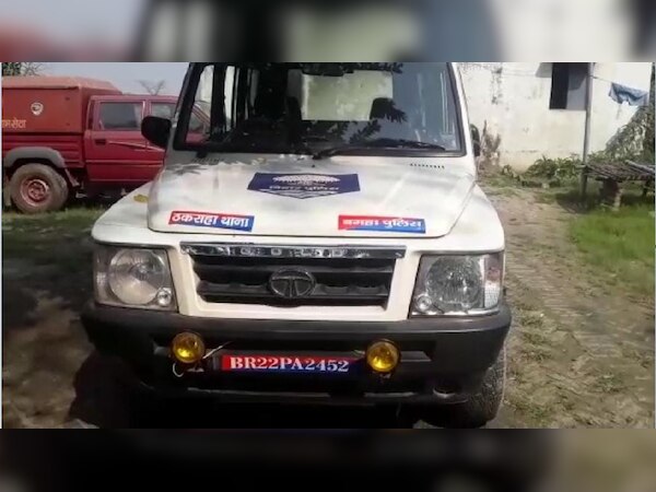 Use of ceased vehicle cost a lot to SHO in Bagaha as SP issued show ...