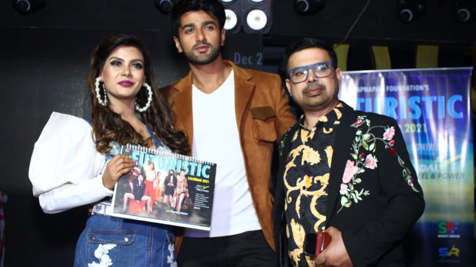 Actress Swapna Pati and Nishant Singh malkalani launched futuristic ...