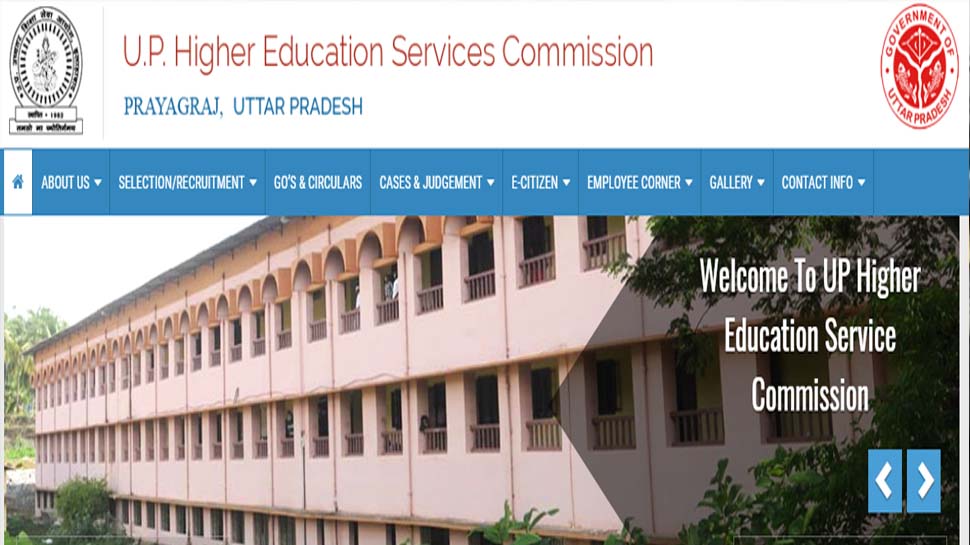Uttar Pradesh Higher Education Service Commission Assistant Professor ...