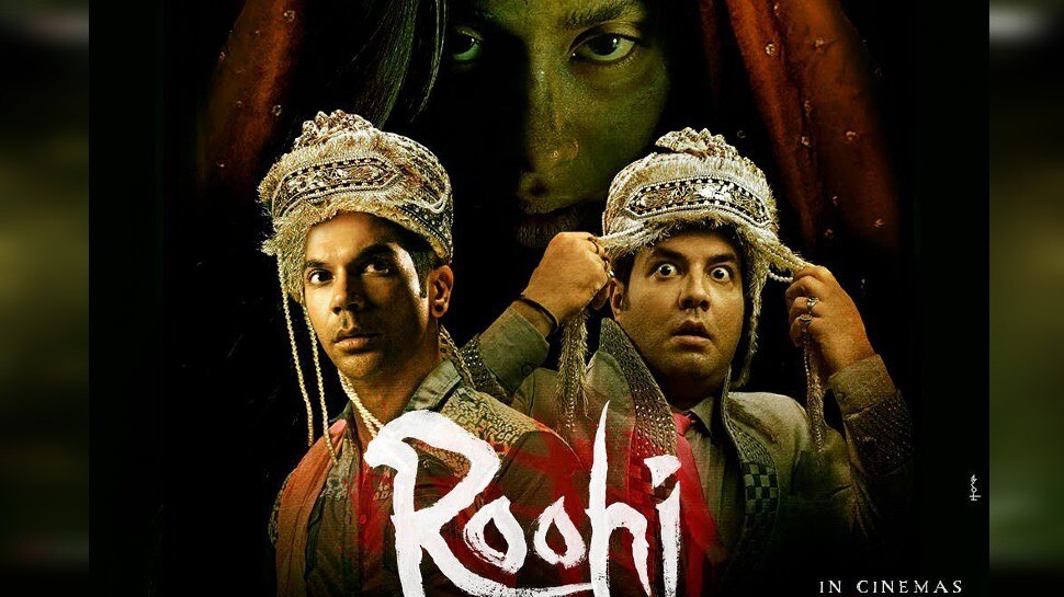 Roohi Trailer Out Rajkummar Rao Janhvi Kapoor starrer roohi is ...