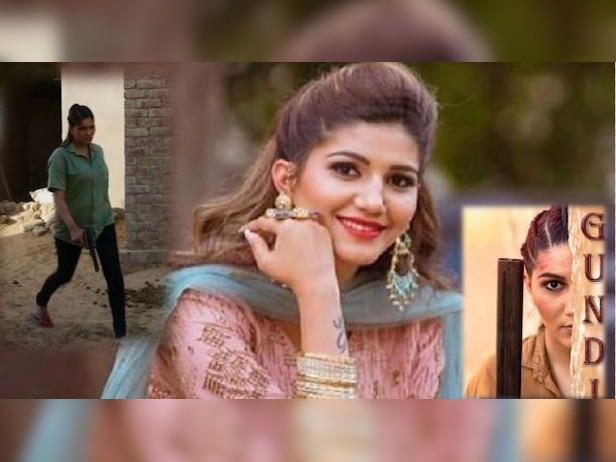 sapna choudhary new song gundi teaser released video viral on social ...
