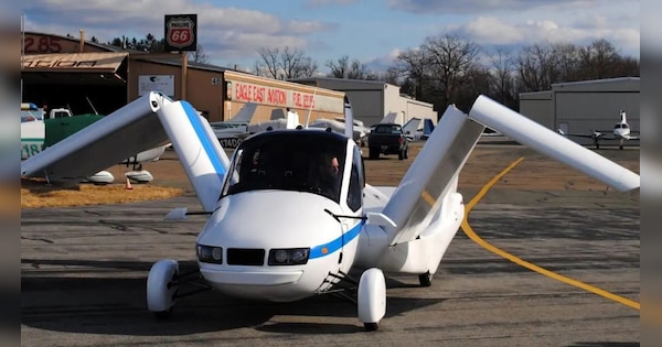 First Flying Car officially cleared by FAA, It can travel 100 MPH at ...