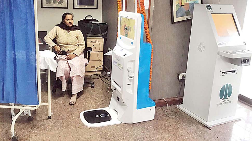 100 Health ATMs to Be Installed in Lucknow For Better Medical Services ...