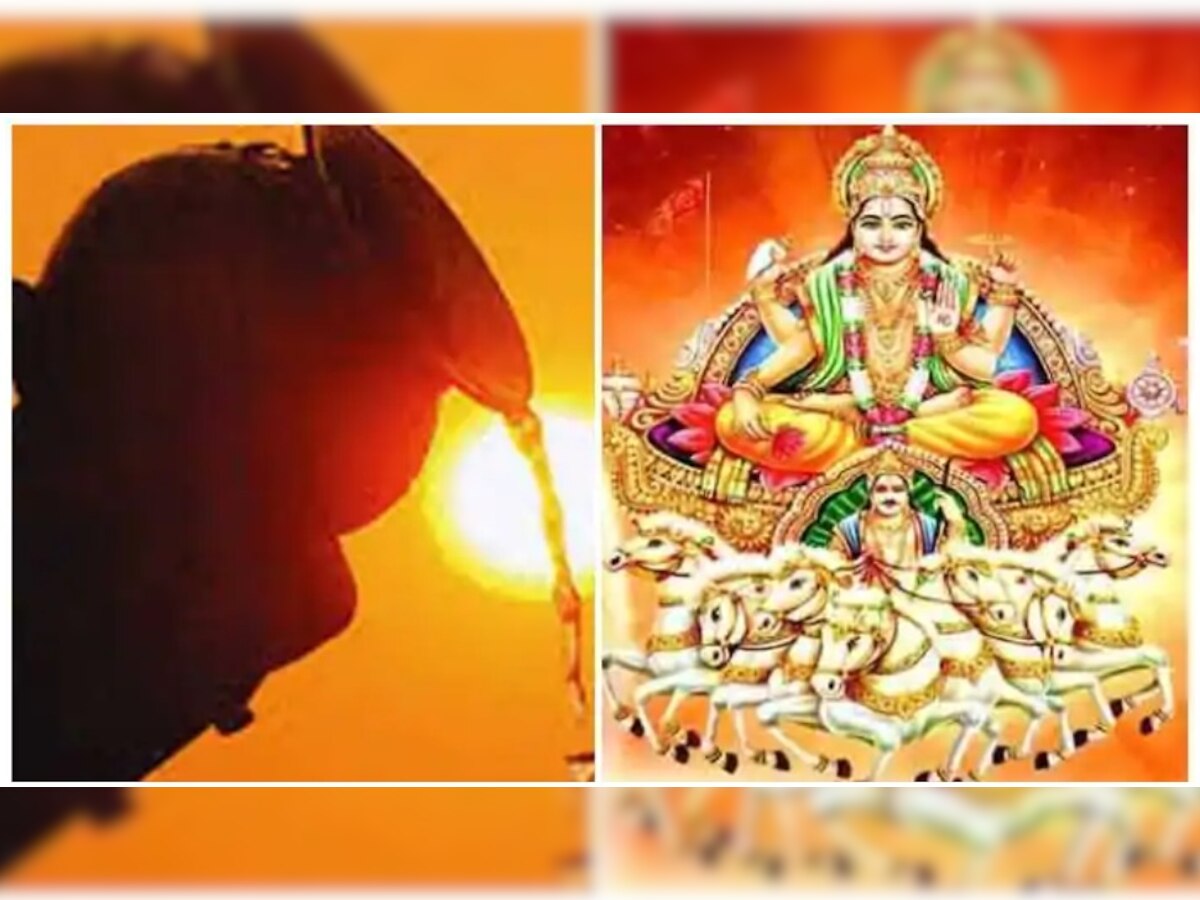 Achala Saptami 2021 why sun god is worshipped today know its ...