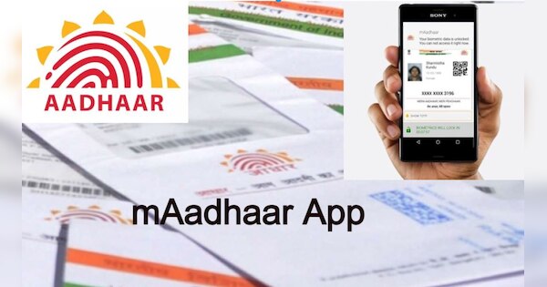 Aadhaar Update Maadhaar App Add Upto Five Profile Uidai Aadhaar Card