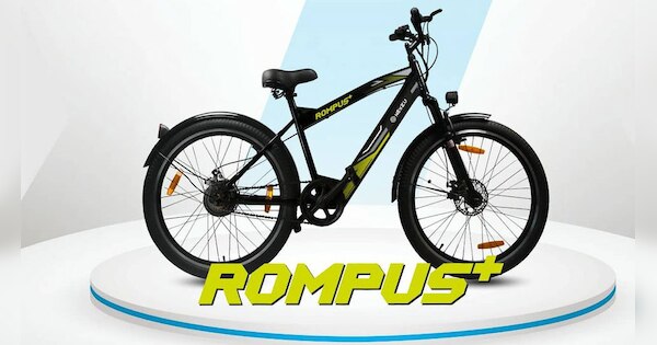 Nexzu Mobility Rompus Plus New E cycle Launched | Nexzu Mobility की ई ...