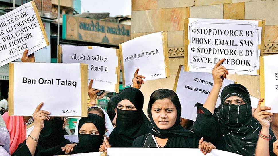 Amethi Victim Woman Got Triple Talaq on Phone Because of Dowry upns | ट्रिपल तलाक से आज भी जूझ ...