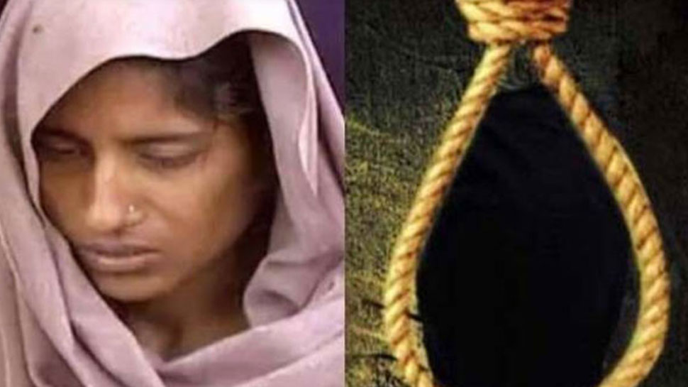 Shabnam hanging may be postponed check latest update here rsup | क्या ...