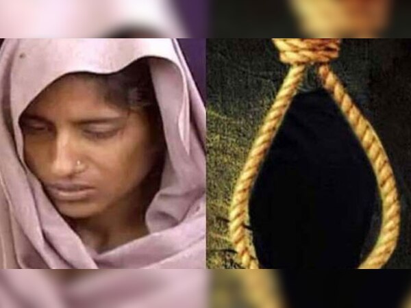 Shabnam hanging may be postponed check latest update here rsup | क्या ...