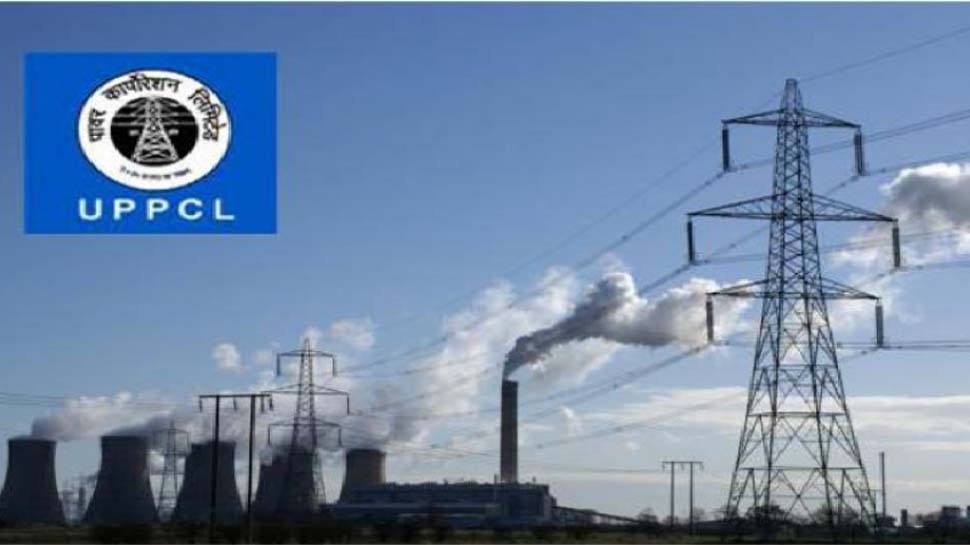 UP Power Corporation Limited UPPCL Recruitment 2021 Government Job ...
