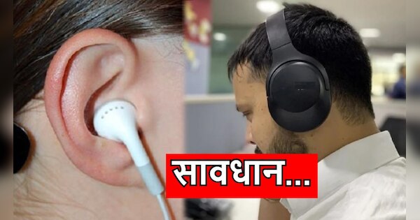 Headphones and earphones side effects You may have four serious ...
