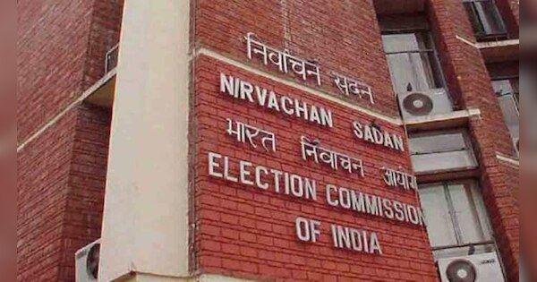 West Bengal: Election commission removed Jawed Shamim from ADG law and ...