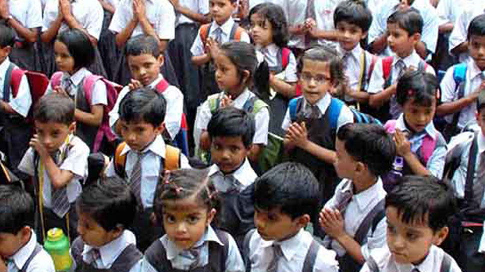 UP Primary School Open From 1 March Know Rules For Management And ...