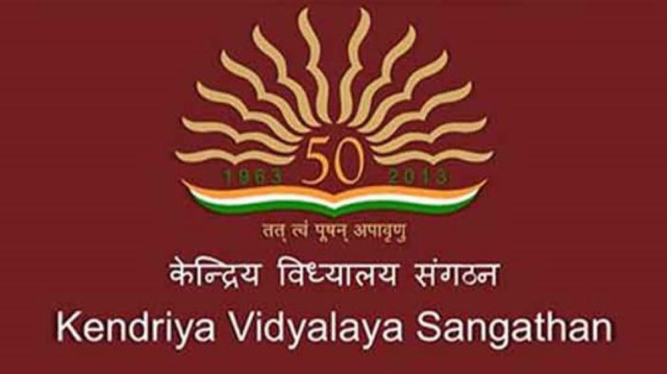 Sarkari naukri KVS Contractual Teacher Vacancy 2021 kendriya vidyalaya ... Sarkari naukri KVS Contractual Teacher Vacancy 2021 kendriya vidyalaya ...