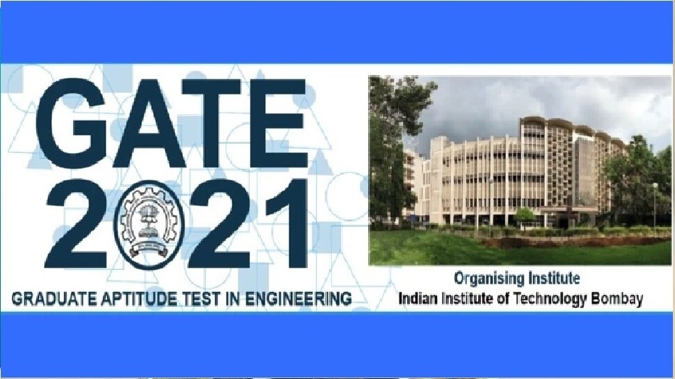 gate 2021 iit bombay answer key 2021 challenge window opens check ...