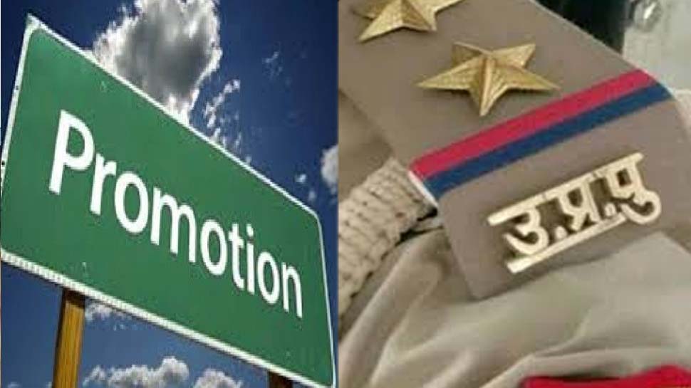 lucknow promotion of 75 police inspector on post of deputy ...