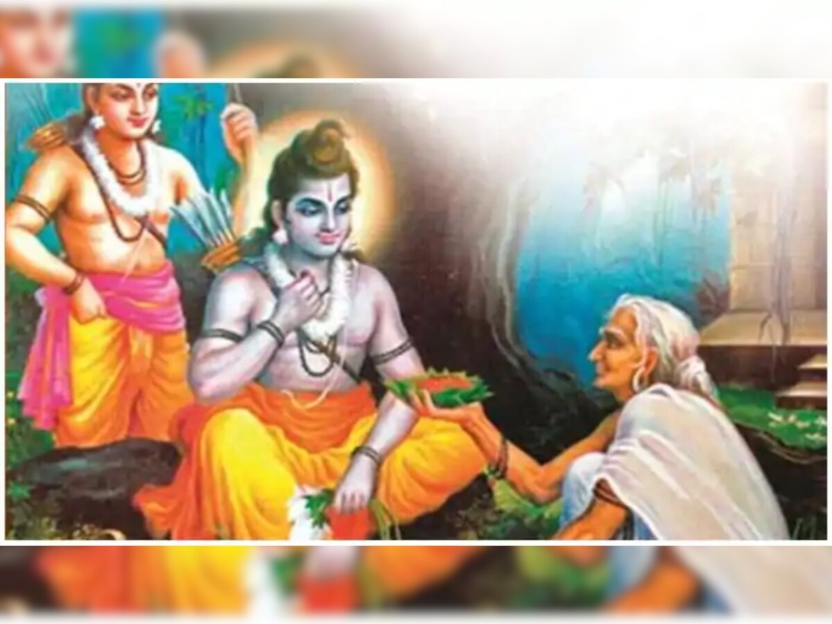 shabari jayanti 2021 know who was shabri significance of this day and ...