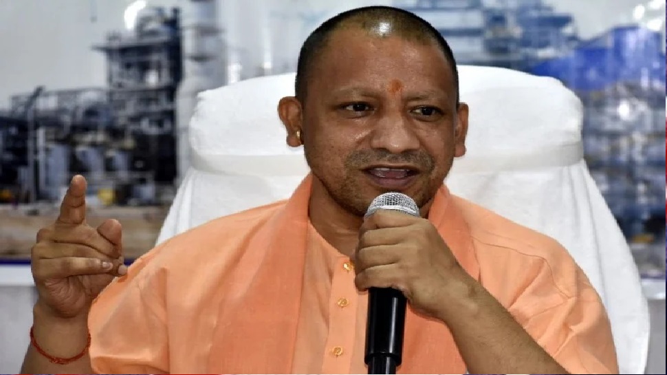 Cm Yogi Adityanath Inaugurated And Laid Foundation 131 Crores Projects