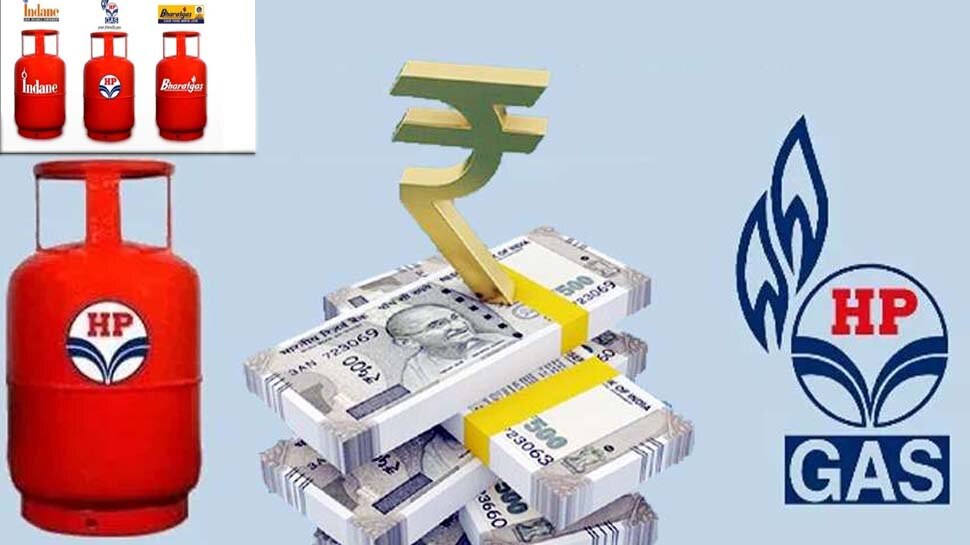 check your gas subsidy status and know it credit in bank account or not ...