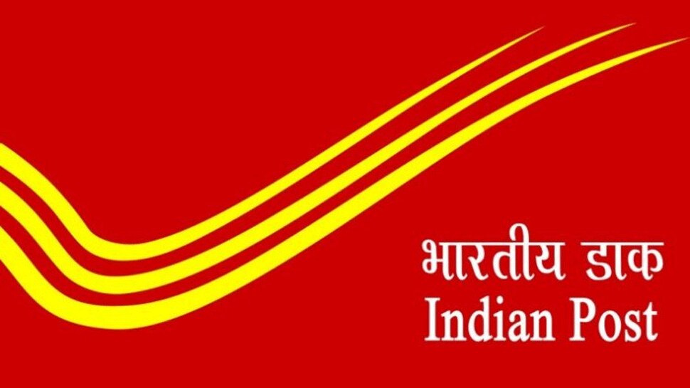 India Post GDS gramin dak sevak BPM Branch Post Master 1137 ...