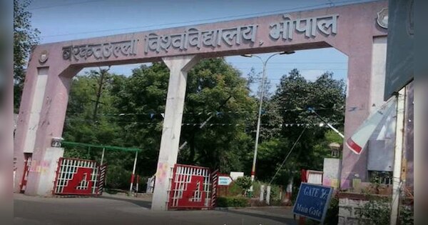 MP College and university Admission 2021-22 begins from may check here ...