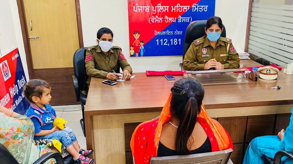 Punjab Govt Start Helpline Number 181 For Old Age Children And Women ...
