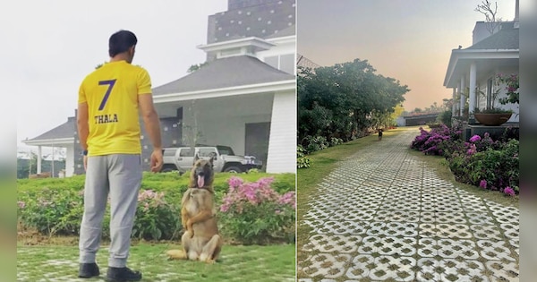 MS Dhoni Ranchi multi-crore luxurious bungalow Inside pics, Mahendra ...
