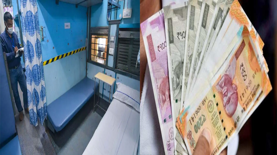 Train Confirm Ticket Cancellation Charge Refund Rules Irctc Refund