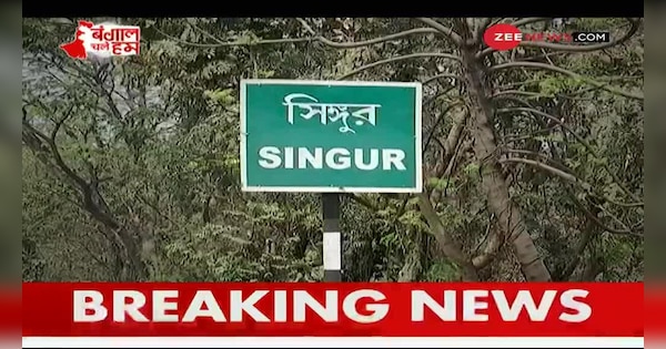 West Bengal Assembly Election 2021: What is the condition of the people ...
