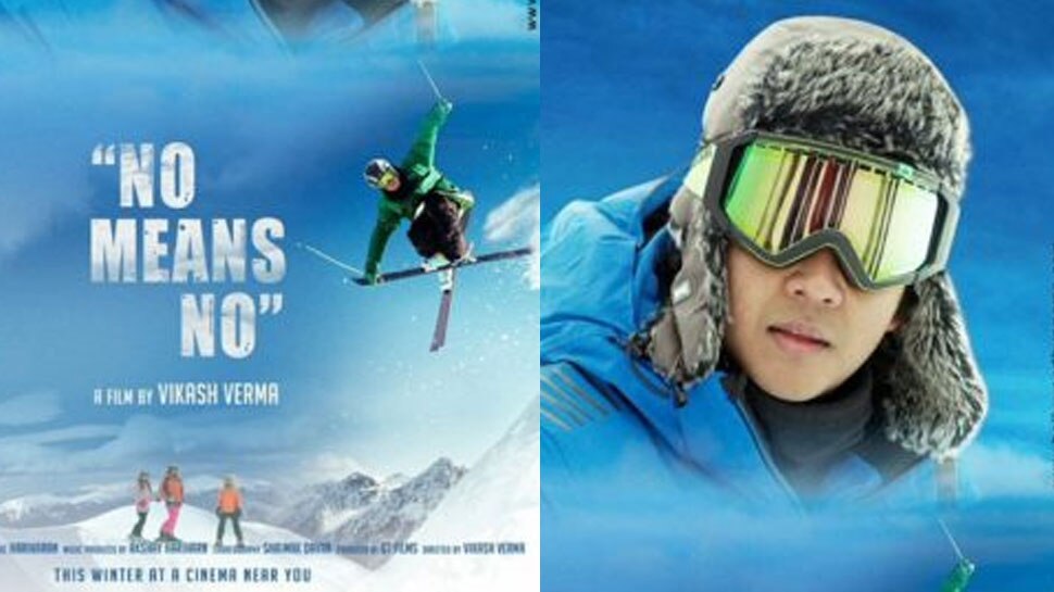 Even before release, the film 'No Means No' did amazing, the trailer ...