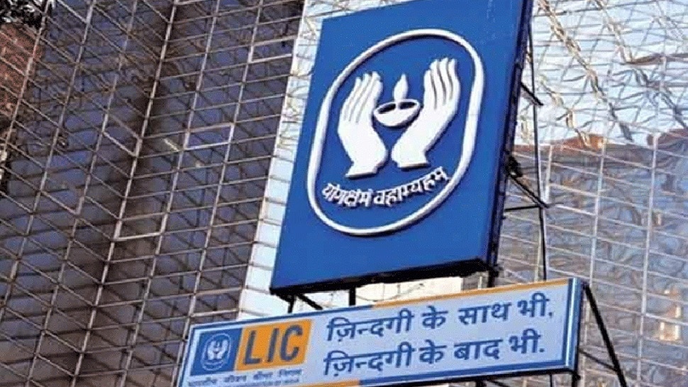 life insurance corporation of india History of LIC know the details ...