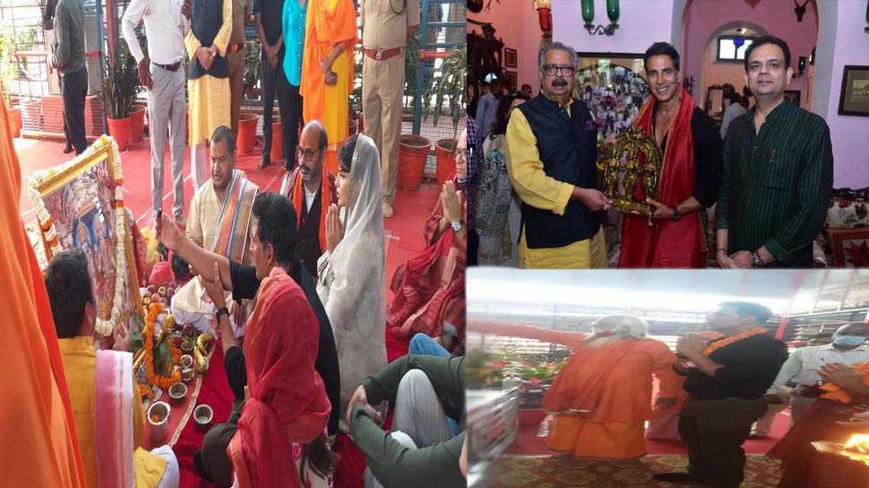 ayodhya bollywood actor akshay kumar ram sethu movie muhurat pujan ram ...