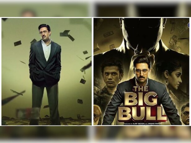 abhishek bachchan film the bigg bull trailer out actor will play ...