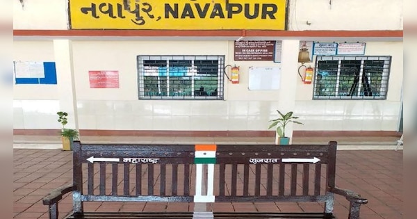 navapur railway station history know all about navapur railway ...