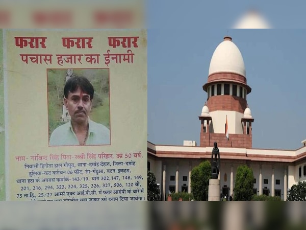 supreme court orders mp police arrest govind singh parihar husband of ...